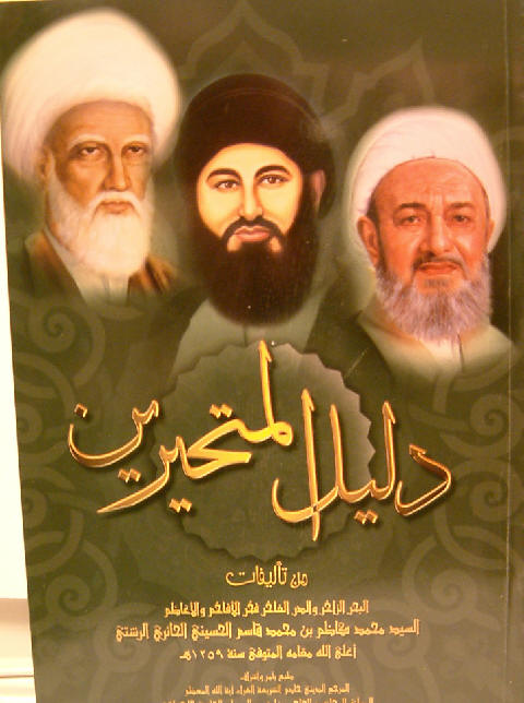 New Page 1 [faculty.ucmerced.edu]